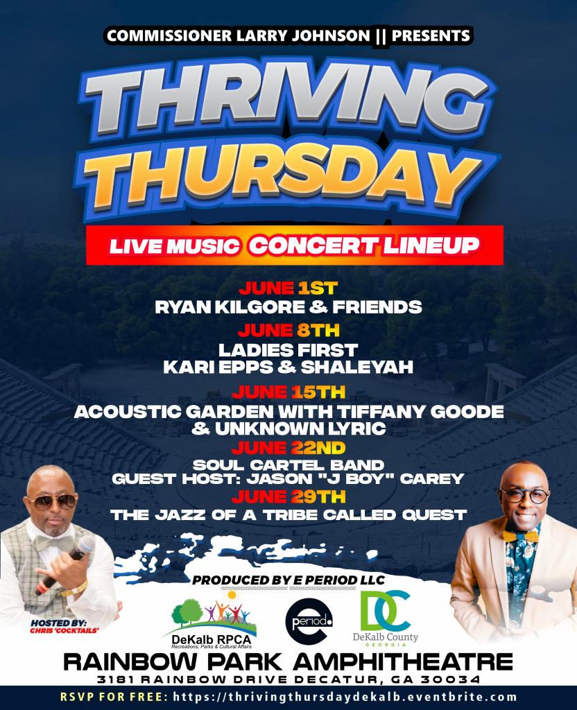 Rainbow Park Amphitheatre | DeKalb County GA